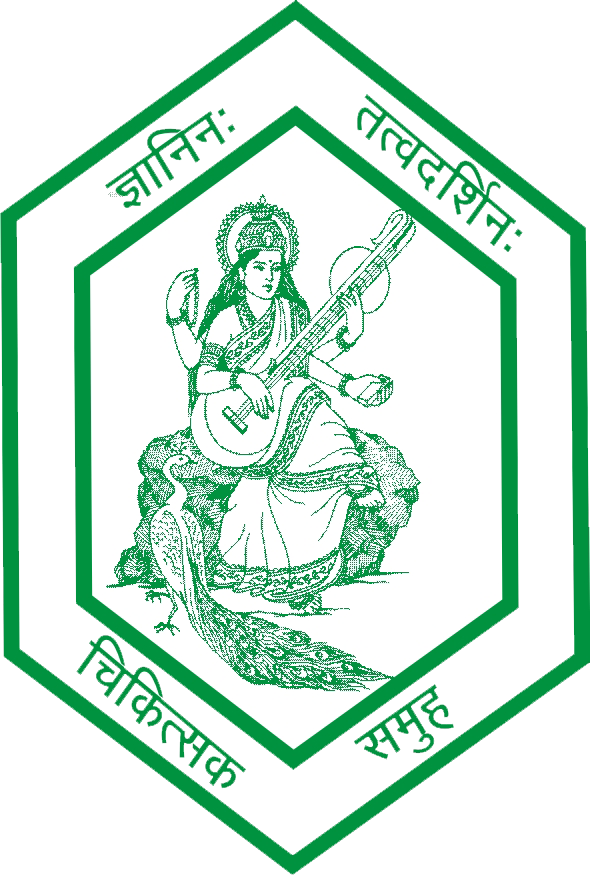 CS4ALL - Cyber Security For All